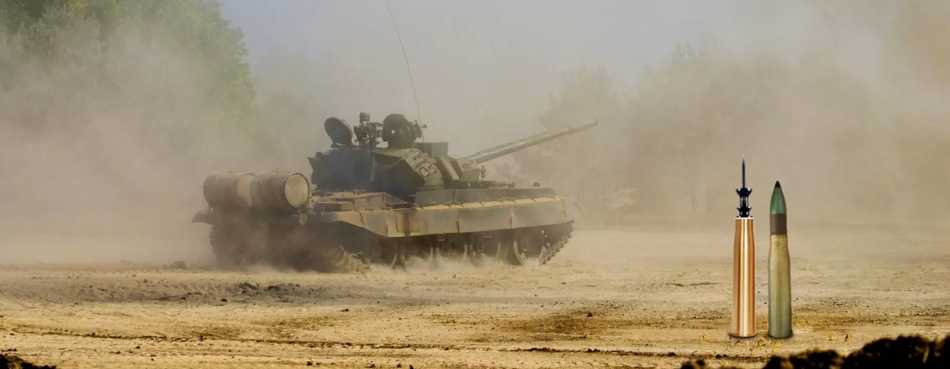 Tank Ammunition 100mm Series | Elbit Systems